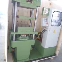 China 63T Rubber Sole Making Machine Vulcanizing Press Machine CE ISO for sale