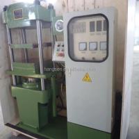 China 63T Rubber Sole Making Machine Vulcanizing Press Machine CE ISO for sale