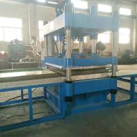 China Frame And Column Plate Vulcanizing Press Rubber Vacuum Hydraulic Press for sale
