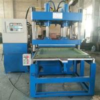 China Frame And Column Plate Vulcanizing Press Rubber Vacuum Hydraulic Press for sale