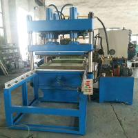 China Hydraulic 1000T Rubber Vulcanising Press 5.5KW Vacuum Vulcanizing Press for sale
