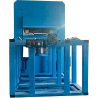 China CE Rubber Ball Making Machine Vulcanization Press Rubber Process Machine for sale