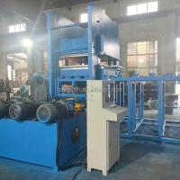 China CE Rubber Ball Making Machine Vulcanization Press Rubber Process Machine for sale
