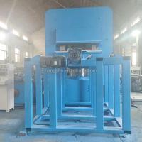 China CE Rubber Ball Making Machine Vulcanization Press Rubber Process Machine for sale