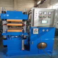 China Laboratory 100T Rubber Vulcanizing Press Column Vulcanising Press for sale