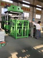 China Rubber Boot Vulcanization Press 3Kw Conveyor Belt Vulcanizing Press for sale