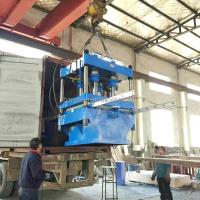 China 1200x1200mm Rubber Vulcanizing Press Rubber Tile Making Machine for sale