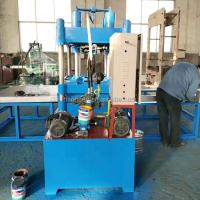 China 1200x1200mm Rubber Vulcanizing Press Rubber Tile Making Machine for sale
