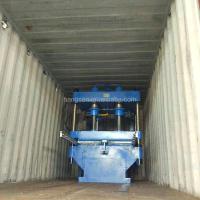 China 1200x1200mm Rubber Vulcanizing Press Rubber Tile Making Machine for sale