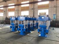China 2.2KW Rubber Slipper Making Machine Vulcanizing Rubber Hydraulic Press for sale
