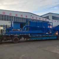 China Automated Rubber Vulcanizing Press Hydraulic Vulcanizing Machine for sale