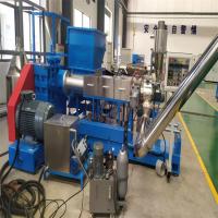 China 110L 55kw Granulator Pellet PP PE PVC Film Pet Plastic Recycling Machine for sale