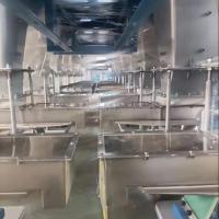 China High Speed Hot Mixer Automatic Chemical Dosing System for sale