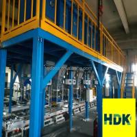 China Rubber Small Material Mixer Kneader Automatic Weighing Dosing Batching System for sale