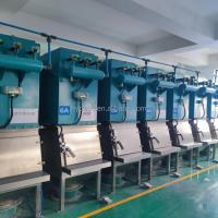 China Rubber Small Material Mixer Kneader Automatic Weighing Dosing Batching System for sale