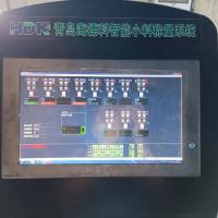 China PLC Control System PVC Powder Hot Sell Mixer Material Weighing Equipment for sale