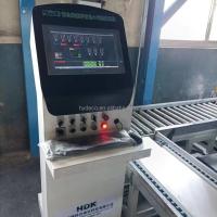 China Rubber Plastic Material Mixer Machine Powder Pellet Weighing Batching Equipment for sale