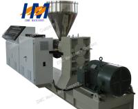 China PP PE PET PC ABS Extruder Machine Twin Screw Customizable Dimension for sale