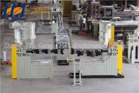 China Window UPVC Profile Extrusion Line Integral Type Extruder High Reliability for sale