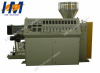 China 4 Ton Small Plastic Extruder Machine 380V 15KW Low Power Consumption for sale