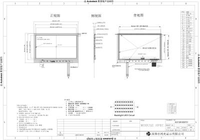 China 11.6 Inch LVDS 4 Channel Interface 40PIN TFT LCD Touch Screen Display 1920x1080 for sale