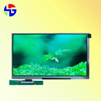 China 7inch Auto TFT Display Resolution 1024x600 MIPI Interface 30PIN 350cd/m2 for sale