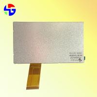 China 8 Inch LCD Screen, RGB,  Auto TFT Display,  800x480 Pixels for sale