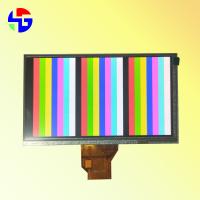 China 800x480 TFT Resistive Touch Screen 7.0 Inch RGB Interface TN 6 O' Clock for sale