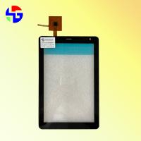 China 10.1 Inch G+G Structure Super Anti Interference TFT LCD Touch Screen 1280x800 for sale