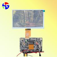 China 7 inch is LVDS interface 40PIN, TFT, full view, resolution 1024*600 LCD TFT display for sale