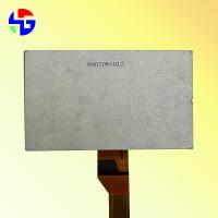 China 7 inch RGB interface LCD TFT Display 40PIN 1024x600 550cd/m2 for sale