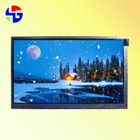 China 7 Inch LCD Screen 800x480 40 Pin RGB Interface TN 6 O'Clock Perspective for sale