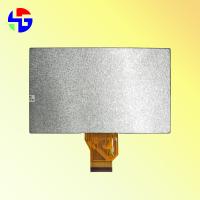 China 7 inch RGB interface, TFT, TN 12 O'clockis ultra-wide viewing Angle resolution of 800 * 480 LCD TFT display for sale