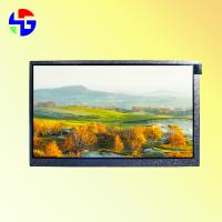 China 7.0-inch is an RGB interface, TFT, TN 6 0'Clock  is ultra-wide view, resolution of 800 * 480 LCD TFT Display for sale