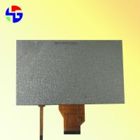 China RGB Interface 7.0 Inch TFT Display TN 6 0'Clock Ultra Wide View 800x480 280cd/m2 for sale