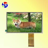 China RGB Interface 60PIN 8 Inch Tft Display TN 6 0'Clock LCD TFT 800x480 Display for sale