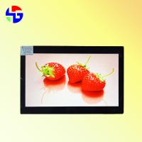 China 1920x1080 TFT LCD Display 13.3 Inch EDP Interface 30PIN for sale