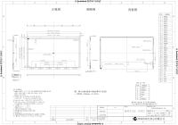 China 30PIN Interface LCD TFT 1920x1080 Display 21.5 Inch LVDS Channel for sale