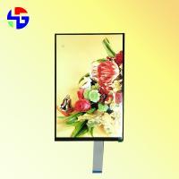 China 10.1 Inch TFT LCD Screen MIPI Interface Full View 1200x1920 for sale