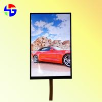 China 8 Inch LCD TFT Display MIPI 4 Channel Interface 31PIN  800x1280 for sale