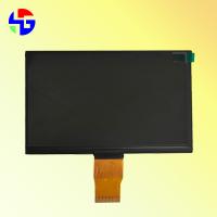 China RGB Interface 50PIN LCD TFT Display 350cd/M2 Luminance 1024x600 TFT Colour Display for sale