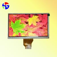 China 7.0 inch display is an RGB interface, TFT, TN 12 0'Clock view, 800x480 resolution TFT  LCD for sale
