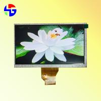 China 7.0 inch display is an RGB interface, TFT, TN 12 0'Clock view, 800x480 resolution TFT  LCD for sale