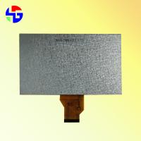 China 7.0 inch display is an RGB interface, TFT, TN 12 0'Clock view, 800x480 resolution TFT  LCD for sale
