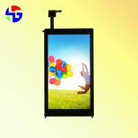 China 5 Inch Full View Industrial Capacitive Touch Screen Resolution 720x1280 for sale