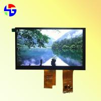 China 7.0 Inch LVDS 4 Channel Interface 40PIN 1024x600 TFT LCD Display for sale