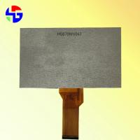 China 7 Inch LCD TFT Display, 800x480 Pxiels, RGB Interface TN, Ultra Wide View for sale