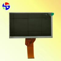 China 7 Inch LCD TFT Display, 800x480 Pxiels, RGB Interface TN, Ultra Wide View for sale