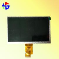 China 7.0 Inch LCD TFT Display LVDS Interface 40 PIN IPS 1024x600 Resolution for sale