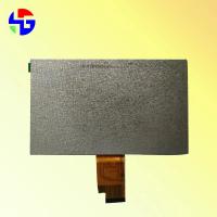 China 7.0 Inch LCD TFT Display LVDS Interface 40 PIN IPS 1024x600 Resolution for sale